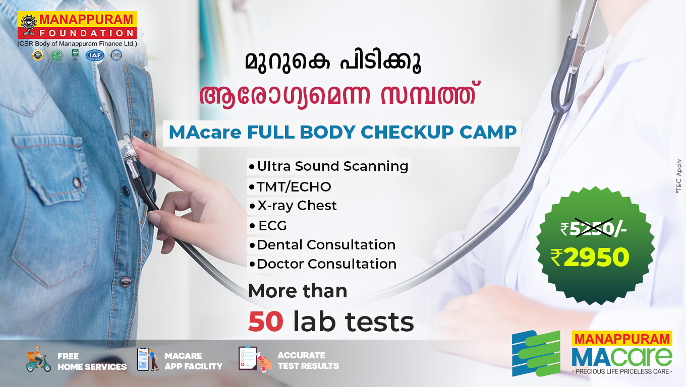 MAcare – Diagnostics