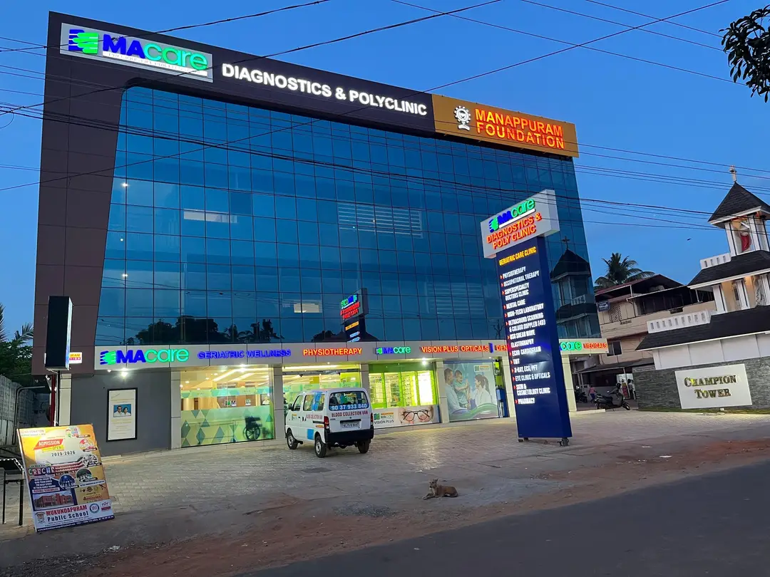 Polyclinic vs. Multi Specialty Hospital: What's Best for Routine ...